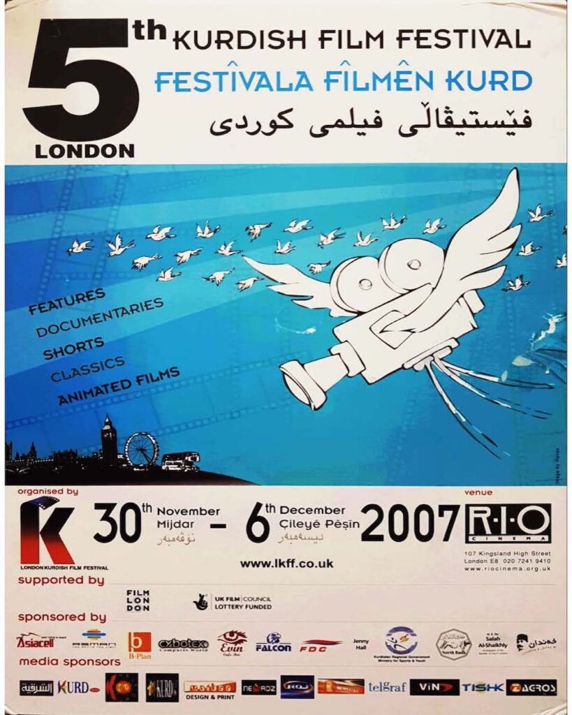 News heading 2 – LKFF